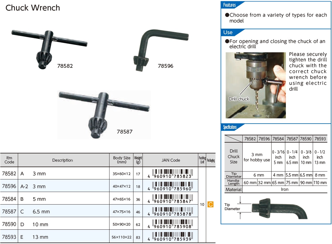 Ichiban Precision Sdn Bhd - Shinwa - Shinwa Chuck Handle, Chuck Wrench